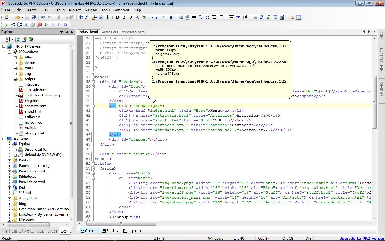 Codelobster шустрая Ide для Php Html Css и Javascript